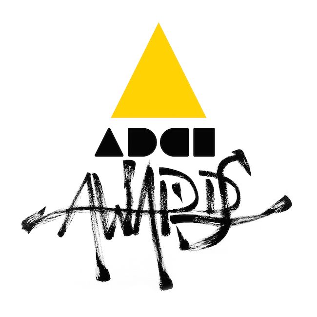 ADCI - Annual